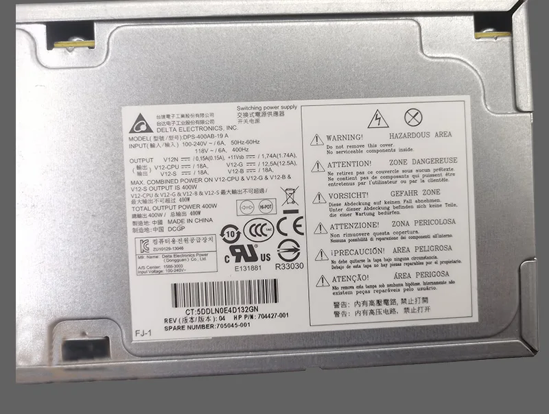 Original HP Z210, Z220, Z230 Workstation Power Supply DPS-400AB-19A ...