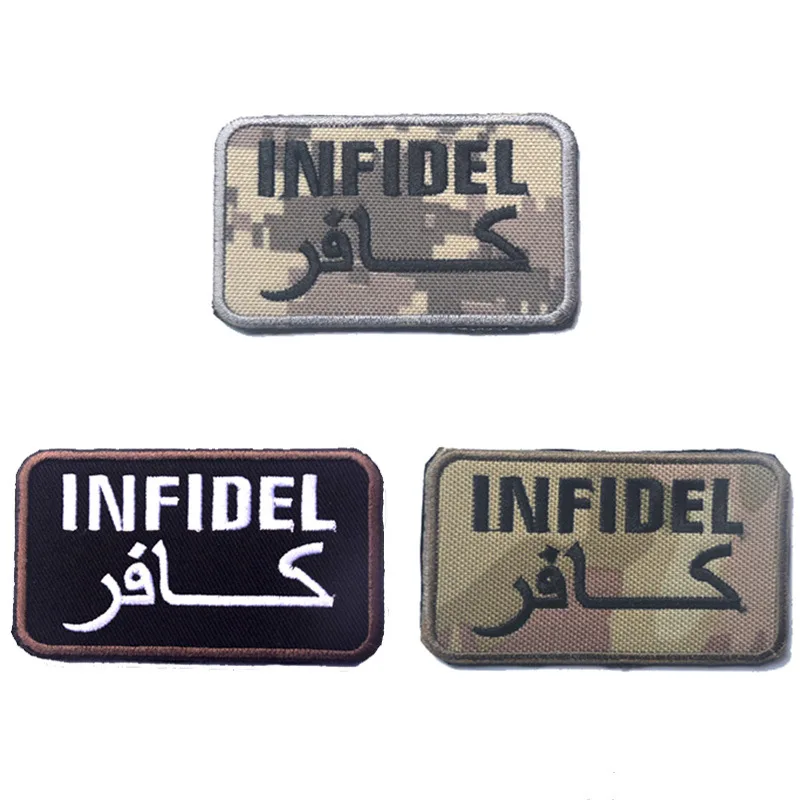 Custom INFIDEL tab usa army military patche army badge moral ACU camo swat desert hook &loop ...