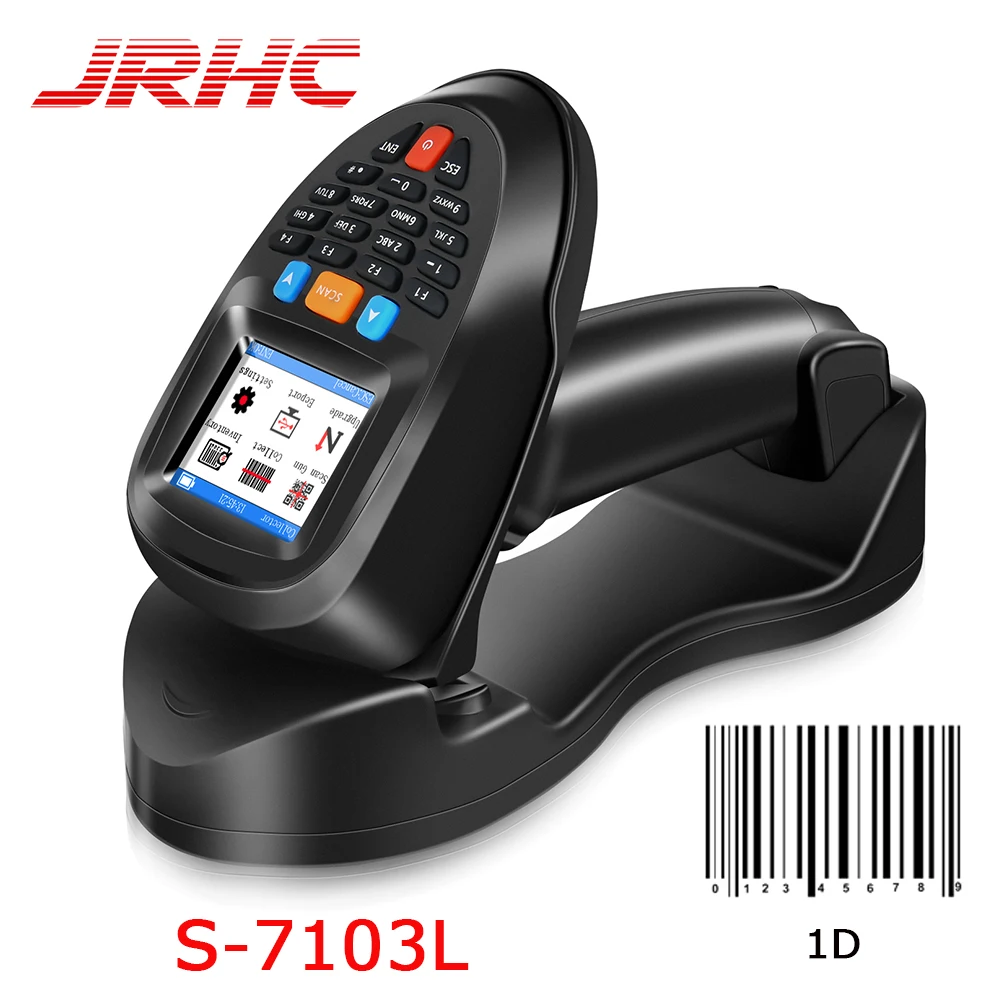 JRHC-1D-2D-Barcode-Scanner-with-Stand-2-4GHz-Bar-Code-Reader-HD-Screen ...
