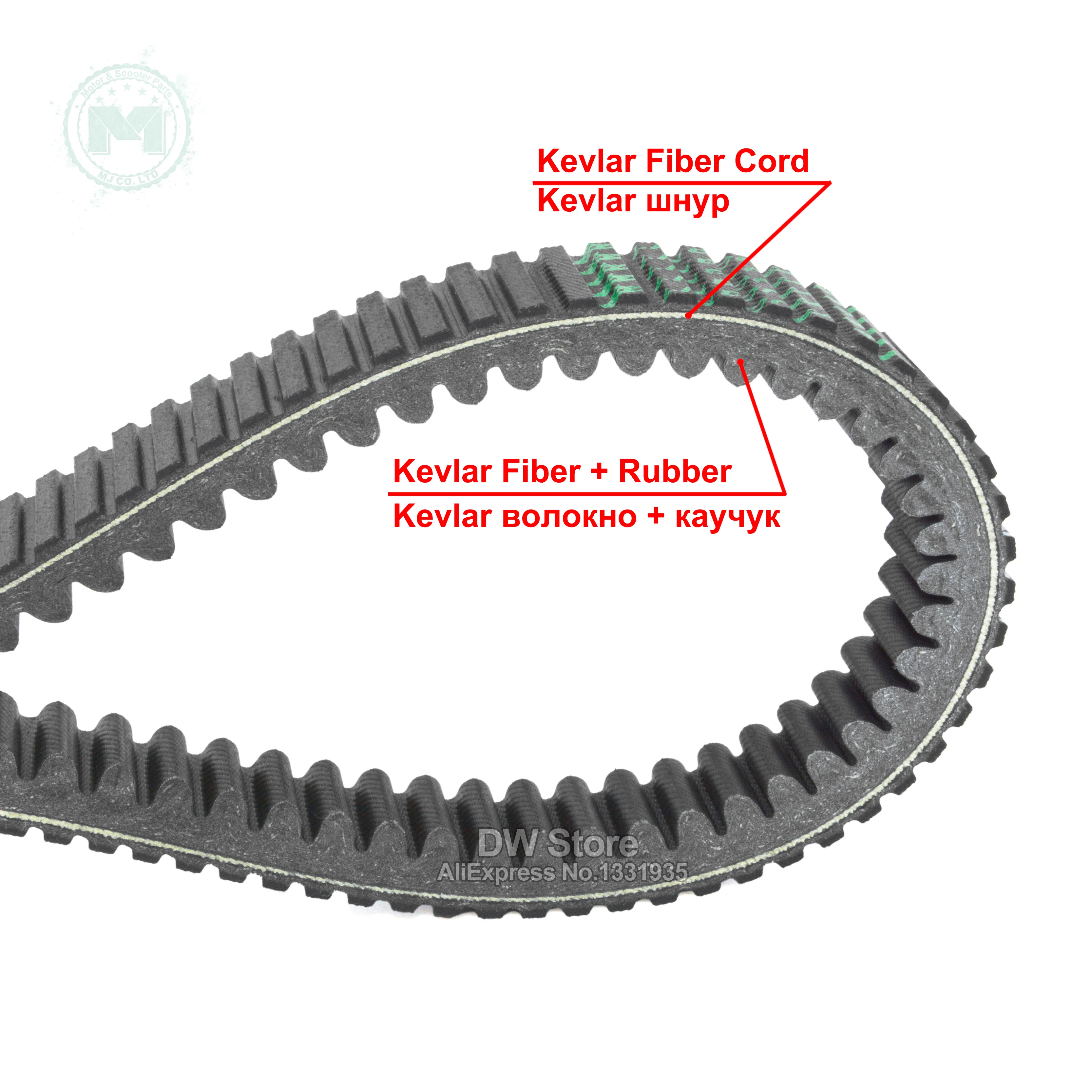 DW-Kevlar-Drive-Belt-3211180-3211142-3211172-321114-3211149-for-Polaris ...