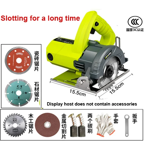 Multi-function Electric Wood Metal Marble Tile Brick Cutter Saw 1500W ...