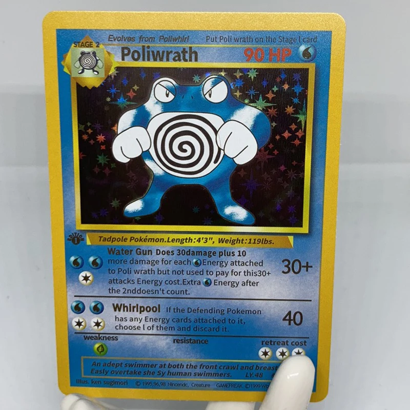 Poliwhirl Card