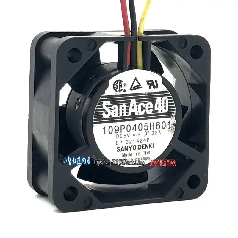 original PE80252B1-000C-F99 8025 8cm 24V 4.8W inverter fan - laptop ...