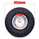 8 Inch ATV Wheel 19x7.00-8(180/75-8) four wheel vehcile motorcycle Fit ...