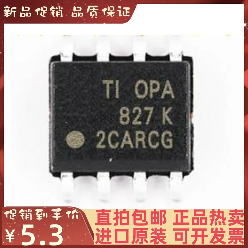 Env-o-Gratis-OPA827AIDR-OPA827AID-OPA827-SOP-8-10-Uds.jpg