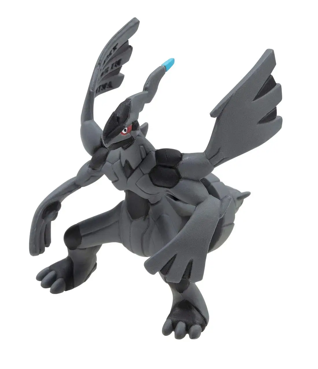 Reshiram And Zekrom Human