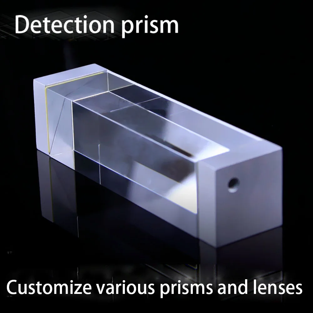 Prism 11 Cell Phone
