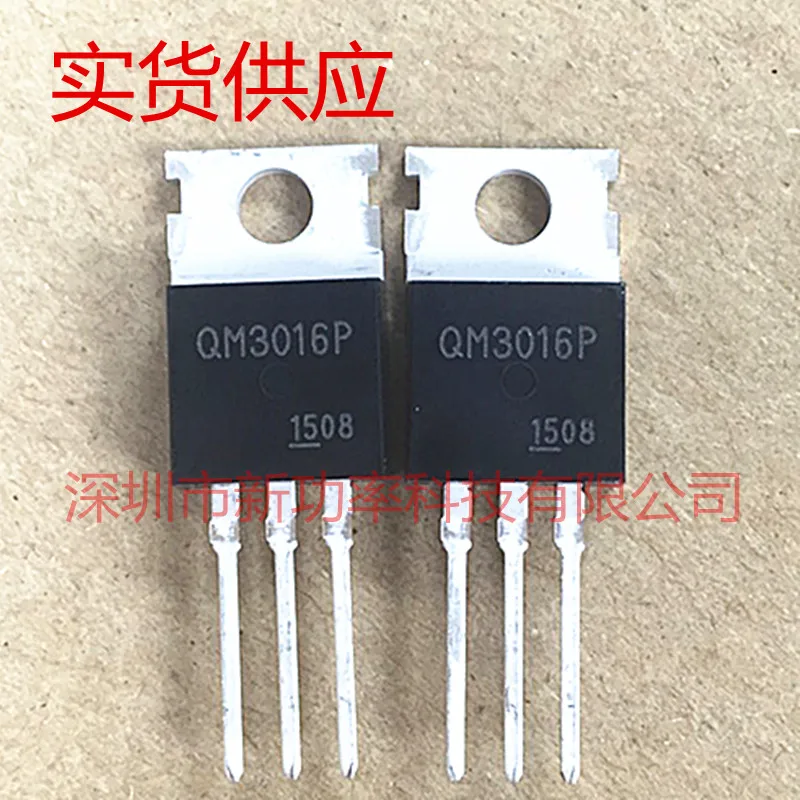 QM3016P-MOS-N-30V-120A-TO-220-M3016P.jpg
