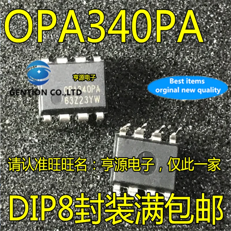 10Pcs-OPA340PA-OPA340-DIP8-Operational-amplifier-chip-in-stock-100-new ...