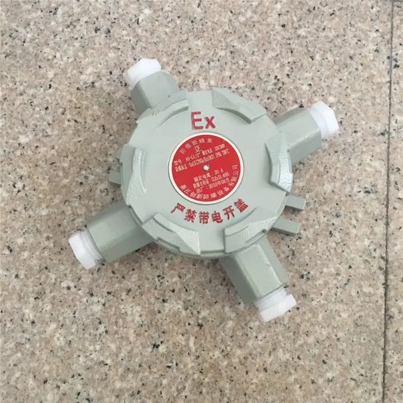 New-explosion-proof-junction-box-IIC-tee-6-points-3-4-Two-corner-cross ...