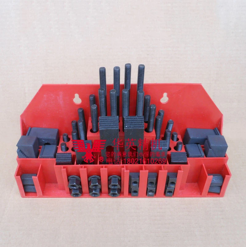 Milling-Machine-Clamping-Set-58pcs-Mill-Clamp-Kit-Vice-M12-Universal ...