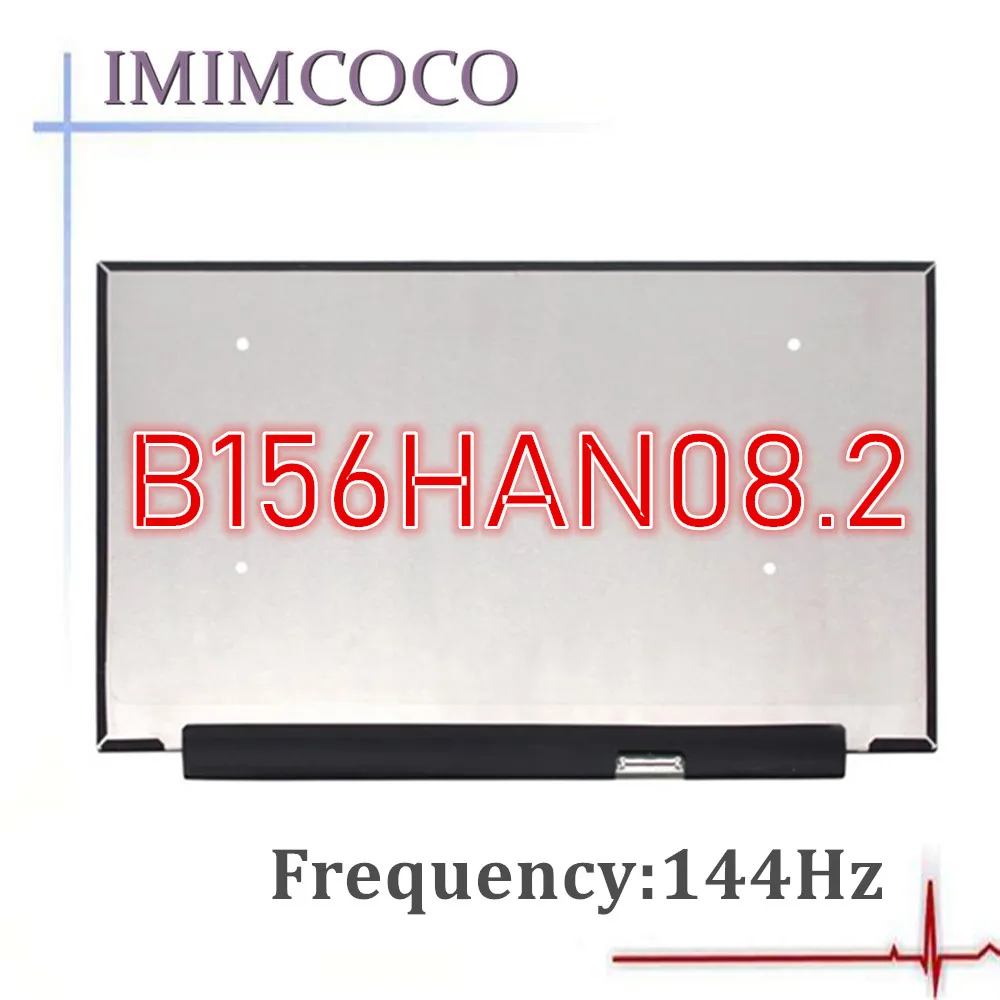 144HZ lcd portátil IPS pantalla B156HAN08.2 ajuste B156HAN8.0 LP156WFG ...