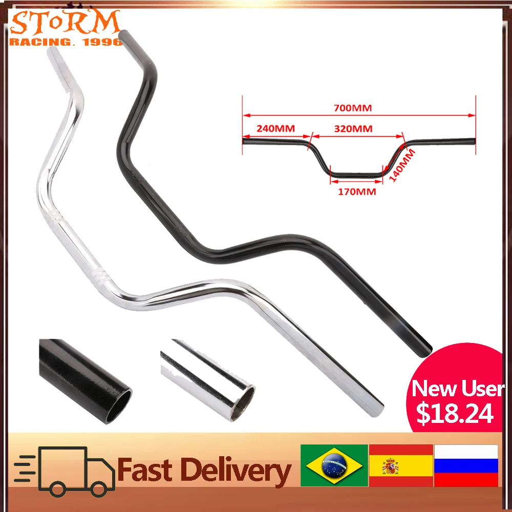Motorcycle 22mm*700mm Black Chrome Retro Drag Handle Handlebar Bar ...