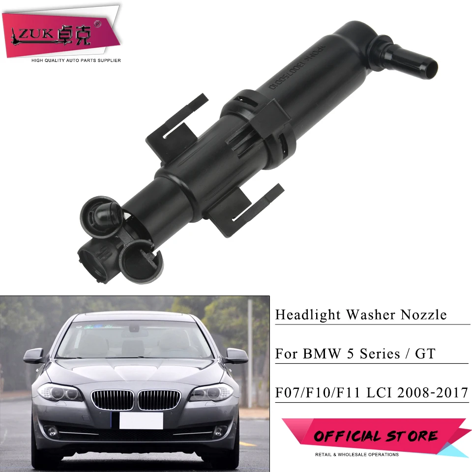 ZUK BMW 5 시리즈 GT F07 F10 F11 LCI 2008 2017 프론트 헤드 라이트 헤드 램프 와셔 노즐 액추에이터 ...