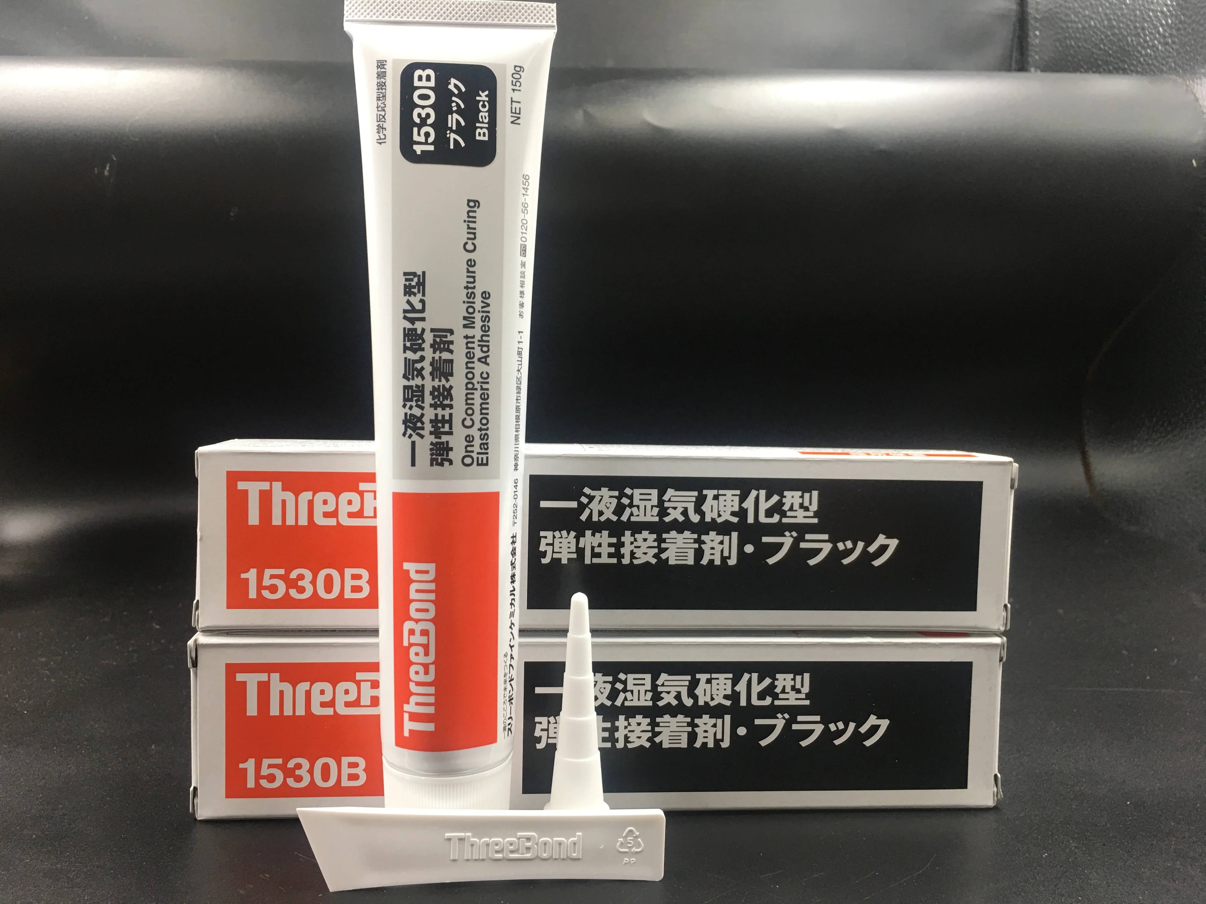 1pcs Professional Agent Japan Threebond 1530b Tb1530b Threebond 1530b ...