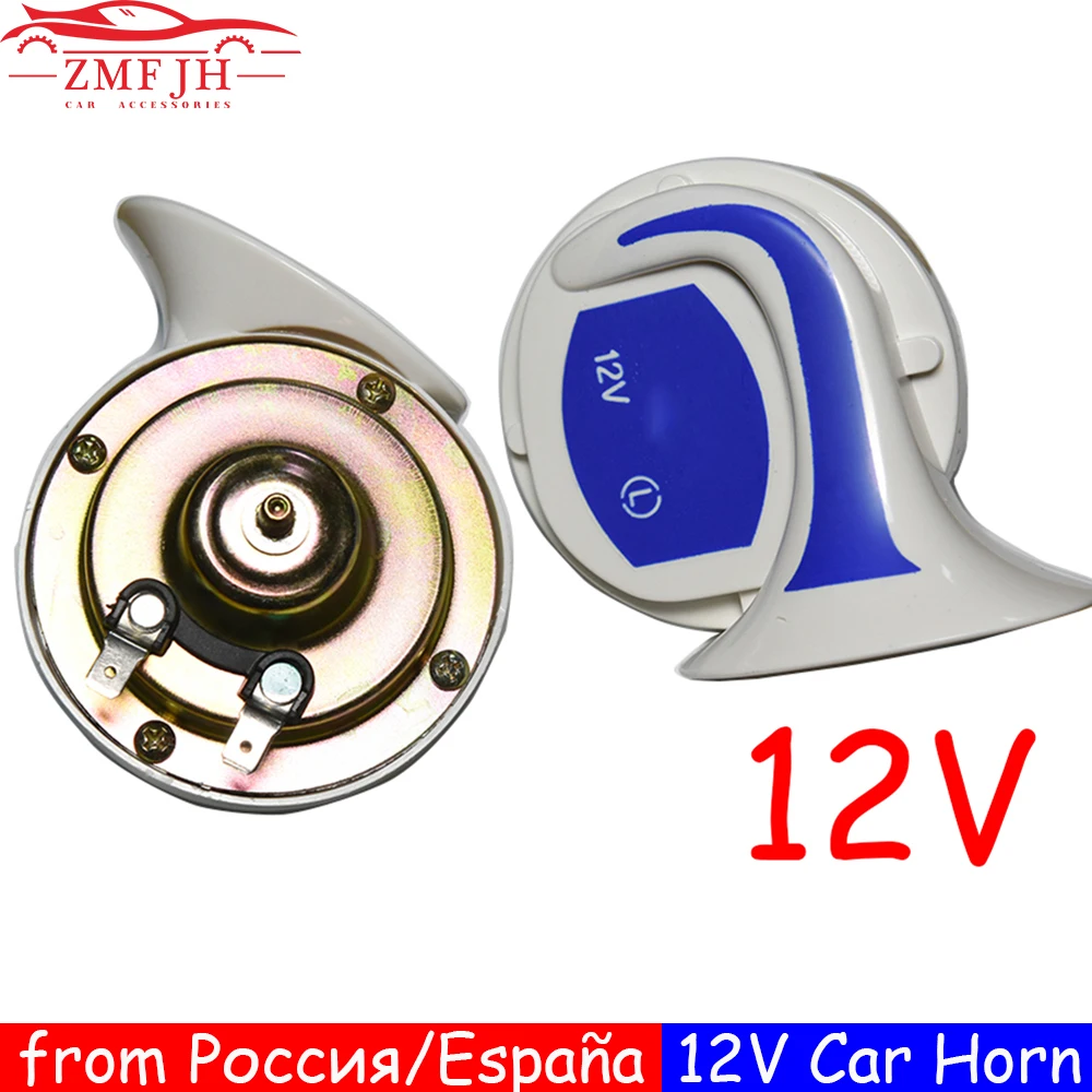 1-Pair-Snail-Horn-12-V-Car-Horn-Blue-Speaker-Vehicle-Auto-Loud-Sound ...