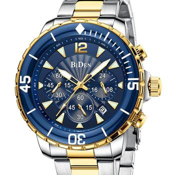 Biden Watches: Origin and reviews - Are they good? | Relojes.Wiki