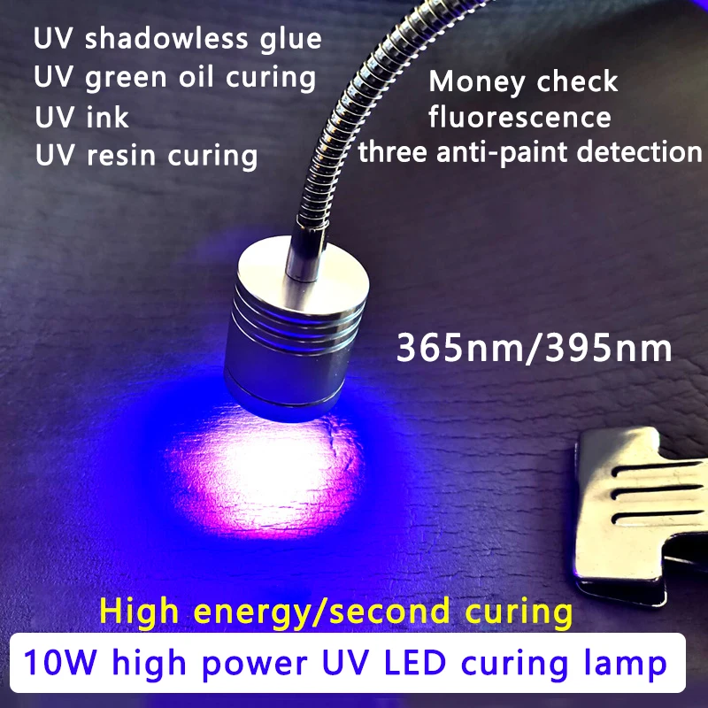 10W-High-Power-UV-395nm-365nm-Curing-Lamp-Shadowless-Glue-Glass-Acrylic ...