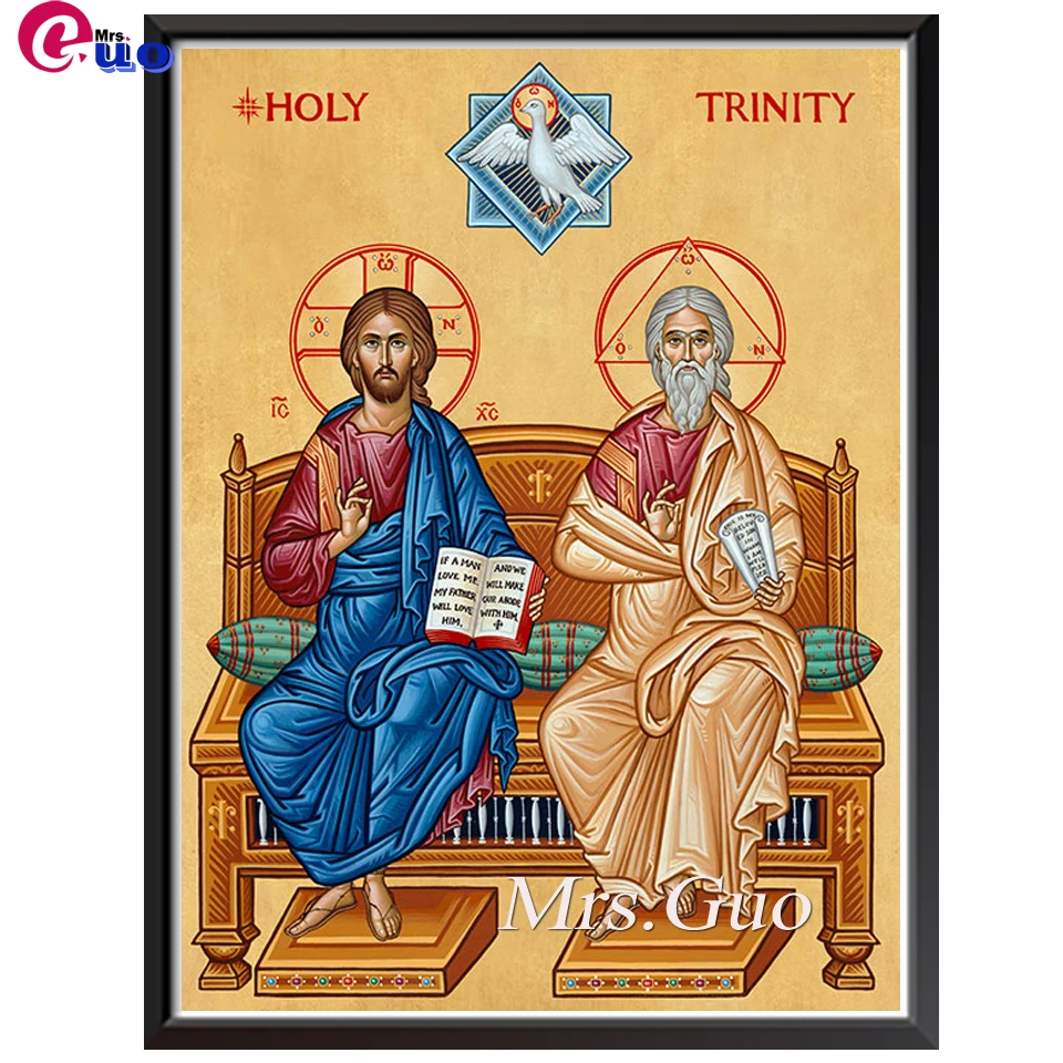 Orthodox Icon Trinity