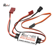Rcexl Opto Gas Engine Kill Switch Shut Down Version 2.0 for RC Gasoline ...