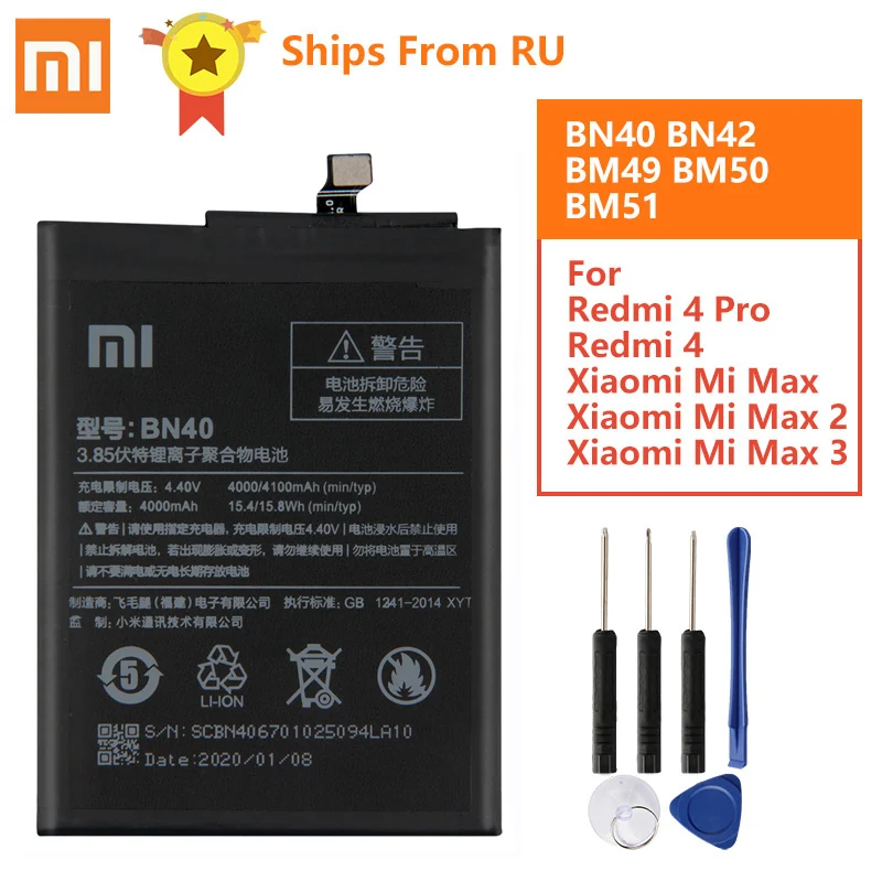 Original Battery BN40 BN42 BM49 BM50 BM51 For Xiaomi Redmi 4 Pro Prime 3G RAM 32G ROM Edition ...