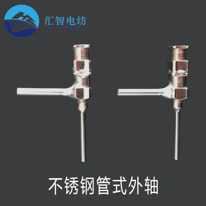 Electrospinning-Coaxial-Needle-Pinhead-High-Precision-Coaxial-non ...