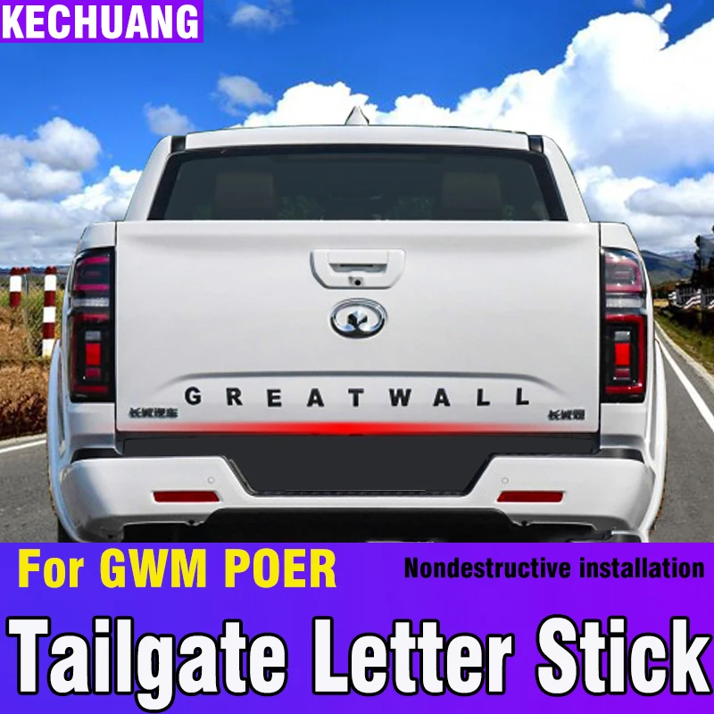 Great Wall Car Logo