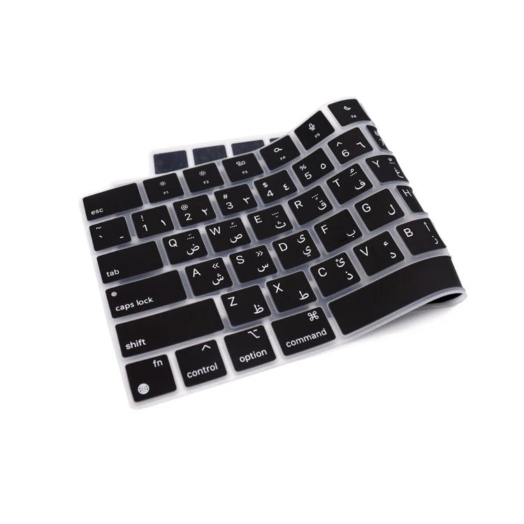 Arabic Keyboard Coversilicone Cover Waterproof Dustproof US version for ...