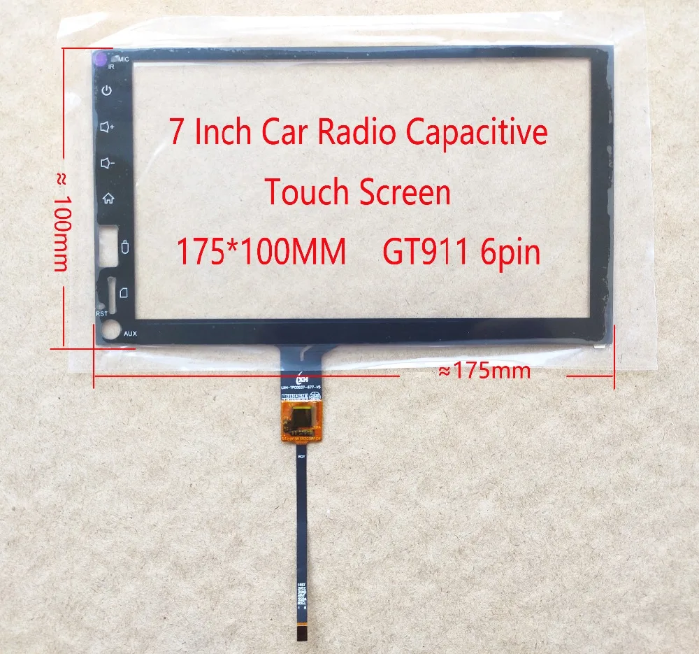 7 дюймов Автомобильный радиоприемник MP5 емкостный Сенсорный экран ...