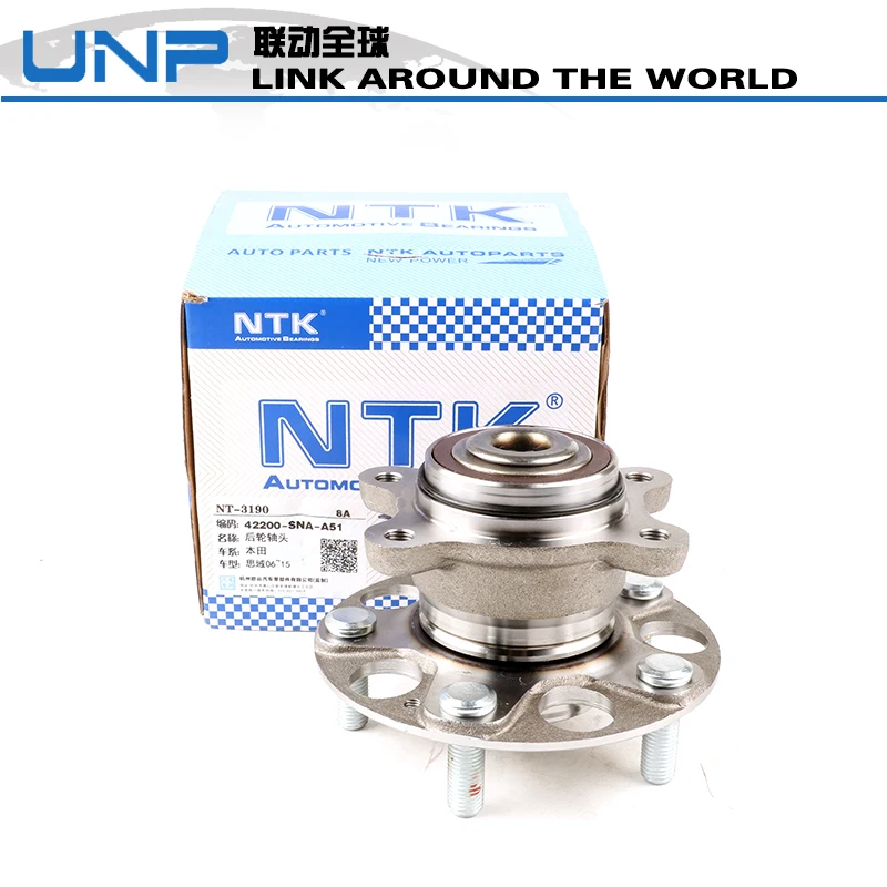 Auto Rear Wheel Hub Unit Bearin oem 42200 SNA A51 For CIVIC FA1 2006 ...