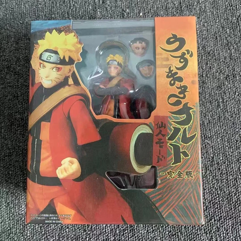 Naruto Character Rasengan SHF Action Figure