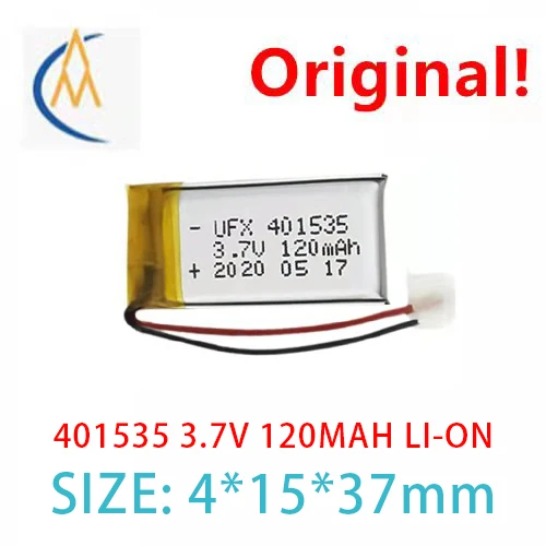 Buy More Will Cheap Lithium-ion Polymer Battery 120 Mah 401535 Children ...