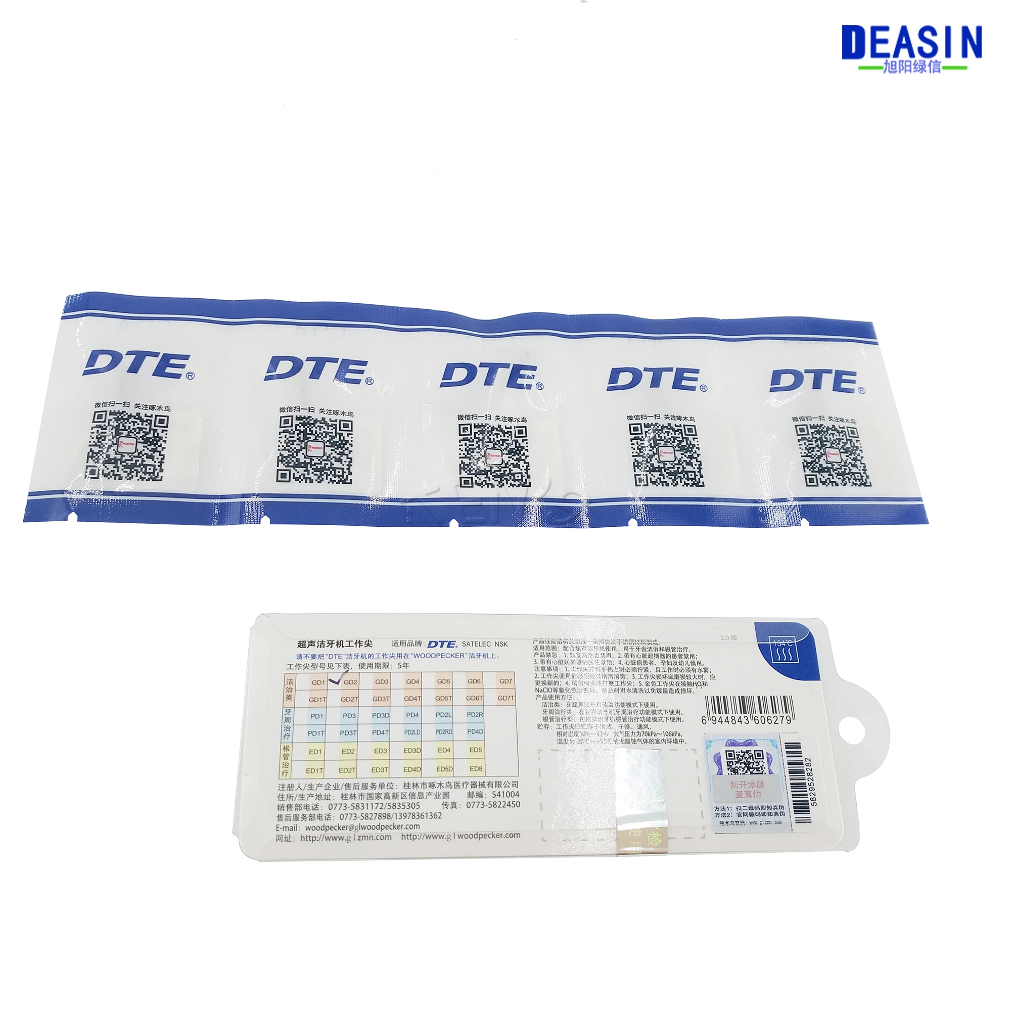 Satelec DTE NSK 초음파 스케일러 핸드피스 치아 미백, GD1 /GD2 /GD3 /GD4 /GD5/ GD6 용 치과 ...