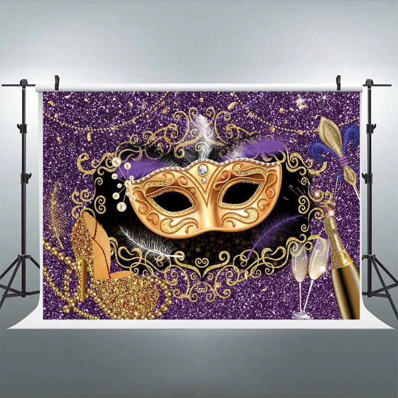 Purple Masquerade Wallpaper