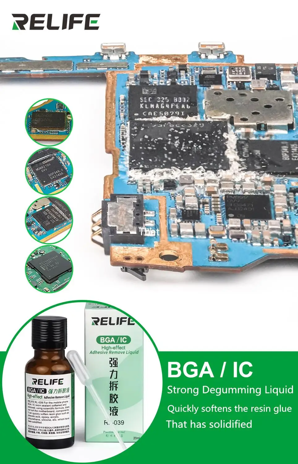 RELIFE RL-039 Remove Glue Liquid Soften Remove Resin Glue PCB BGA IC ...