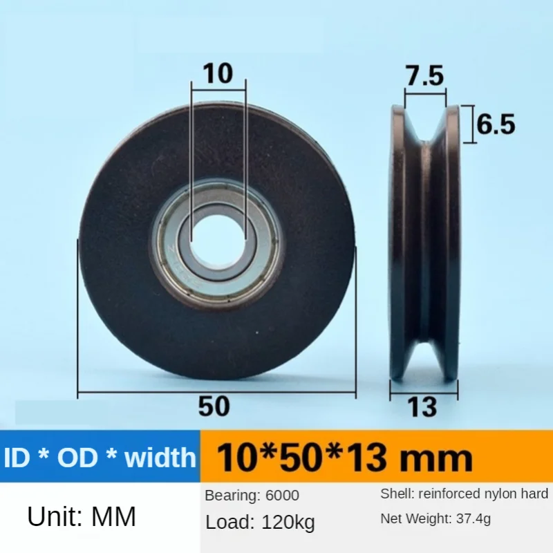 1pcs 10*50*13mm 5 cm roller, V grooved wheel, wire rope over line ...