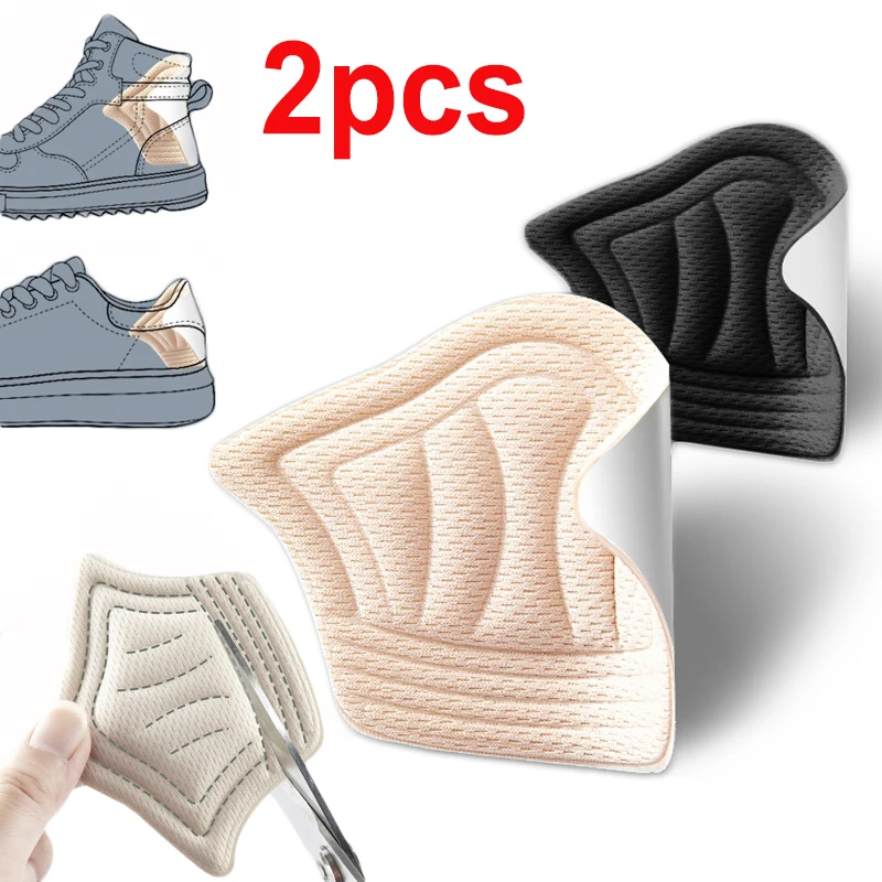 2pcs Adjustable Antiwear Feet Inserts Shoe Pad Foot Heel Sports Shoes ...