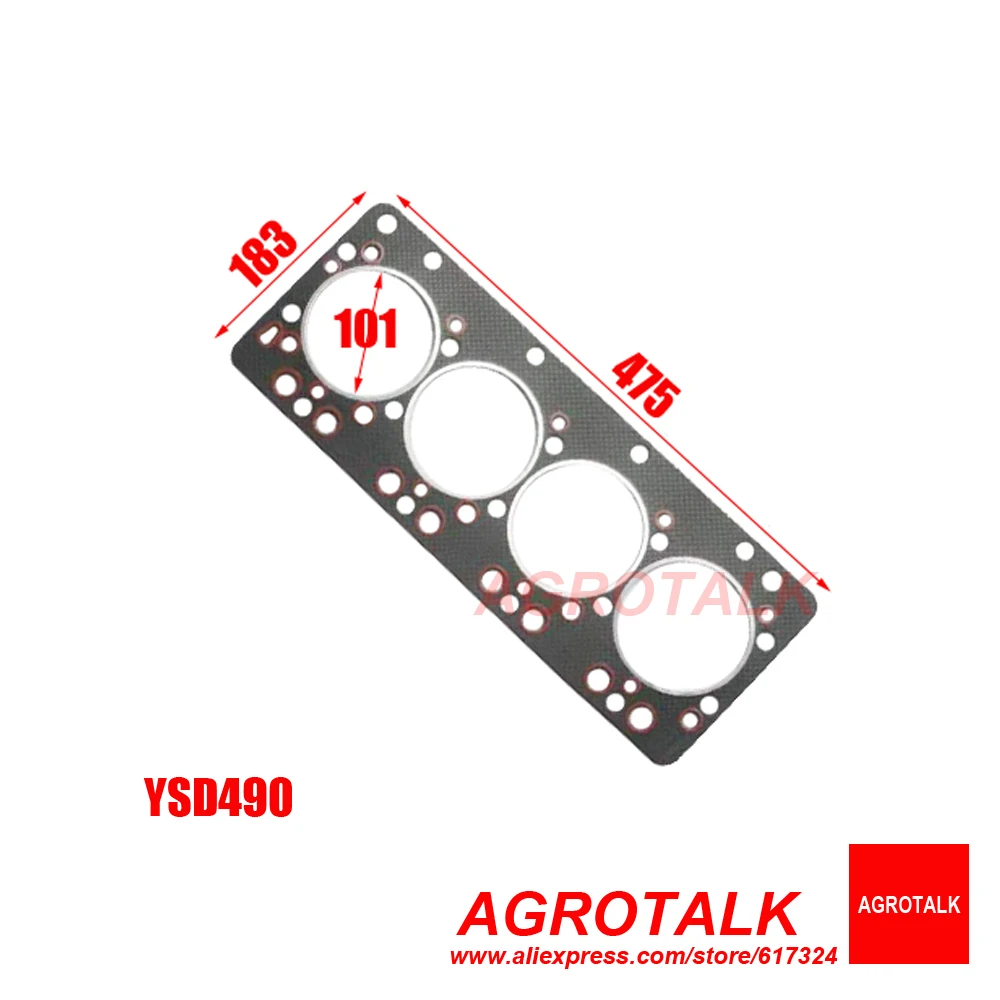 YD4100-01002-Cylinder-head-gasket-for-Yangdong-YD4EZLD-YSD490-Y495GP ...