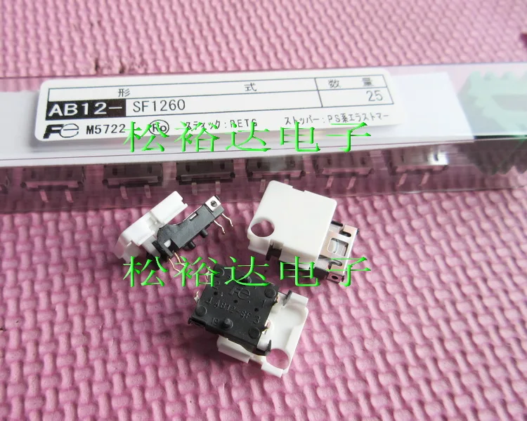 1-pces-2-pces-AB12-SF-importado-interruptor-de-chave-de-teclado ...