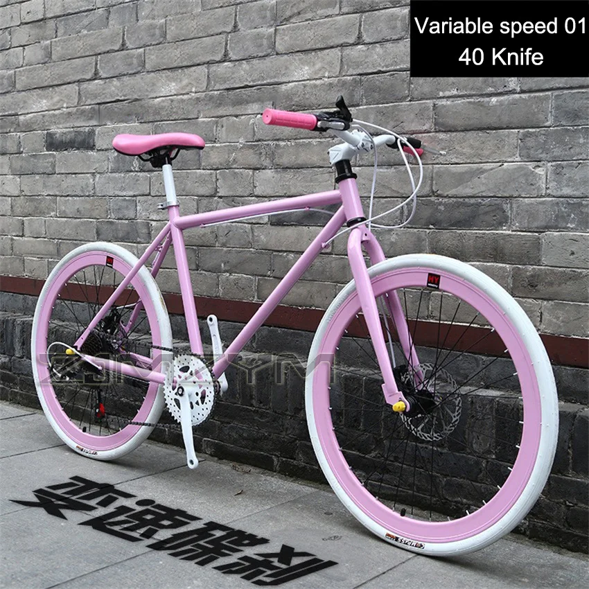 Bicycle 24 Inch Ultra Light Portable Student Road Bike For Adults ...