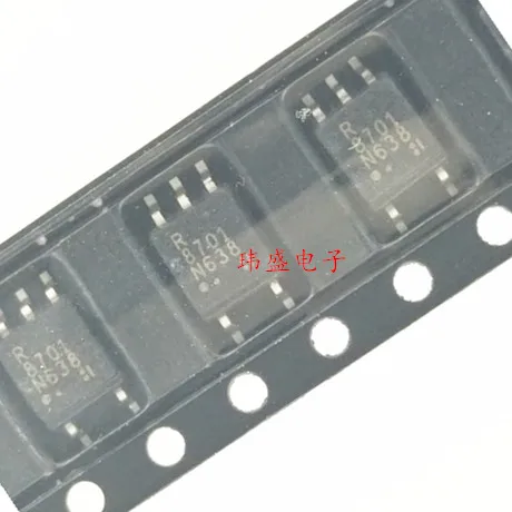 10pcs-PS8701-8701-SOP-5.jpg