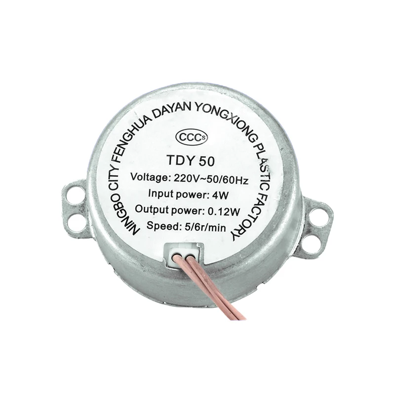 Tdy 50 Electric Fan Synchronous Motor Ac220v 4w - Oscillating Fan ...