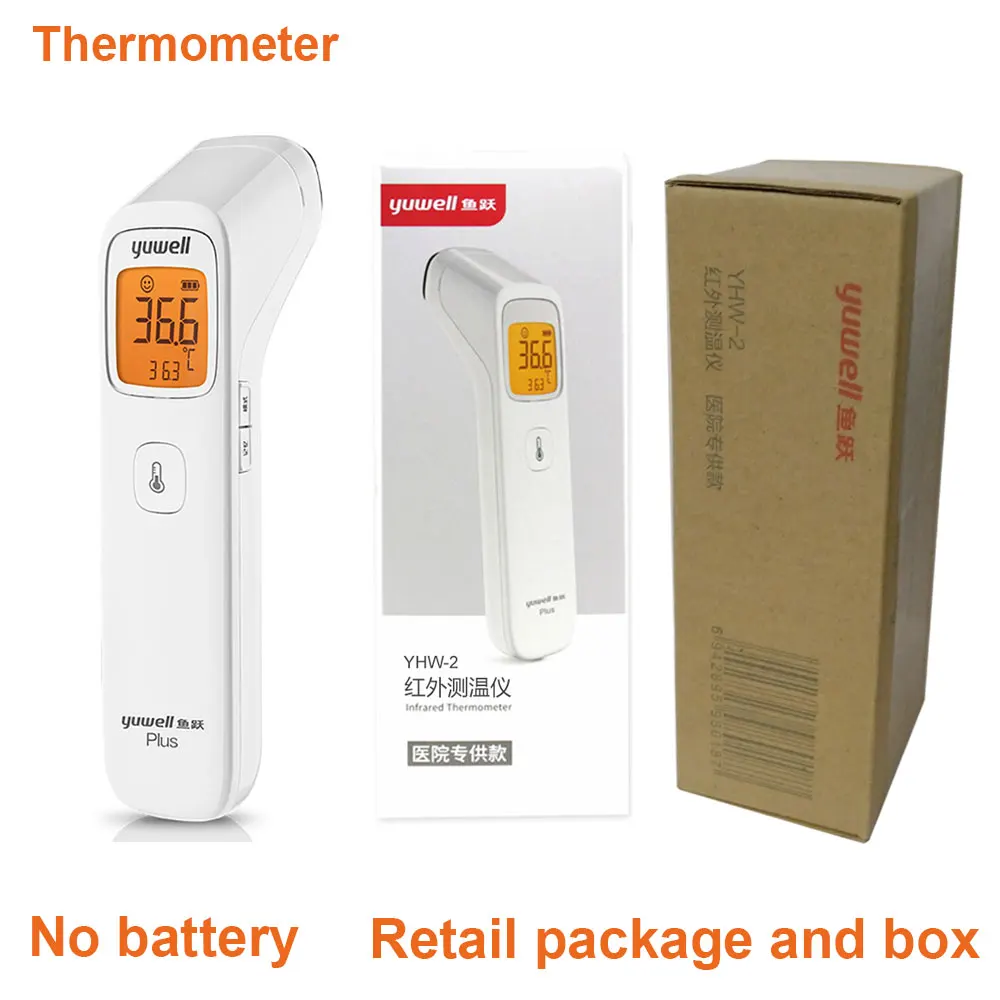 Yuwell Non-contact Infrared Thermometers Household Precision Baby ...
