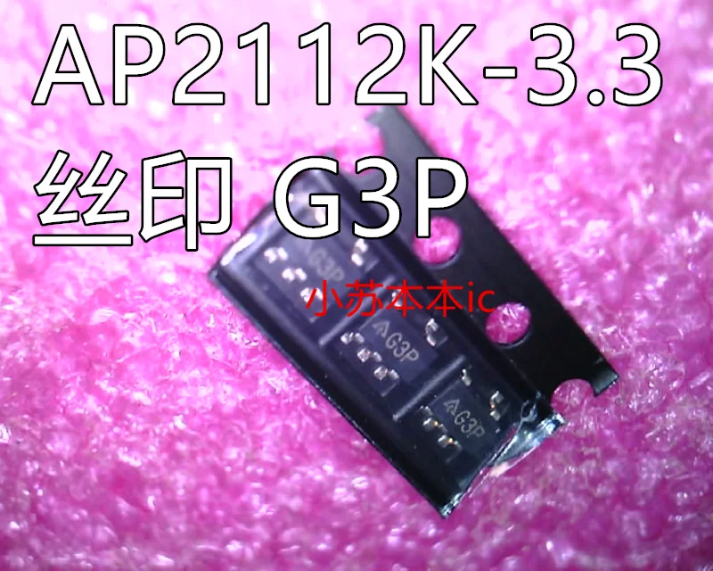 AP2112K 3.3 AP2112K 3.3TRG1 SOT23 5 Printing G3P| | - AliExpress