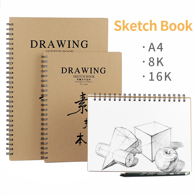 How To Draw A Spiral Notebook