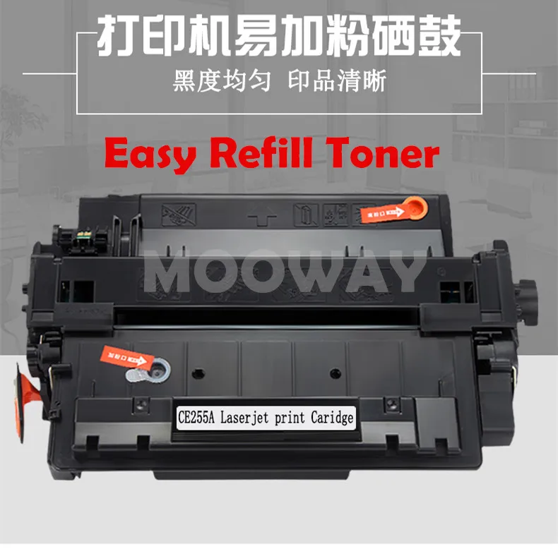 HP 55A P3010 P3015 P3015d P3015dn P3016 M525 CE255A Canon CRG324 ...