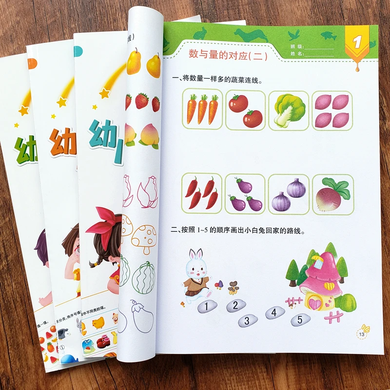 8-Sets-of-Kindergarten-Mathematics-Textbooks-exercise-Books-Young-and ...