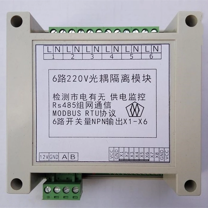 6-way 220v Optocoupler Isolation Module Ac Power Status Acquisition ...