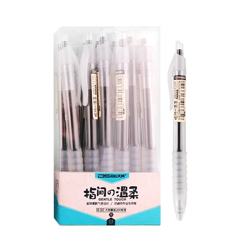 12Pcs-box-Retractable-Gel-Pen-Black-Blue-Red-0-5mm-Bullet-Tip ...