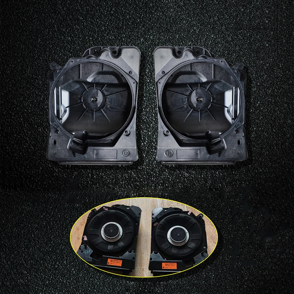 Car subwoofer case for BMW F10 F11 F20 F30 F32 under seat audio woofer ...
